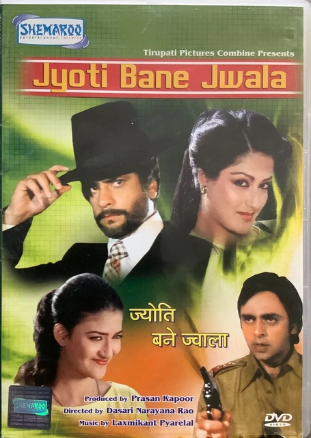 JYOTI BANE JWALA - *Jeetendra *Moshumi Chatterjee *Vinod Mehra Bollywood DVD £6.99 - PicClick UK