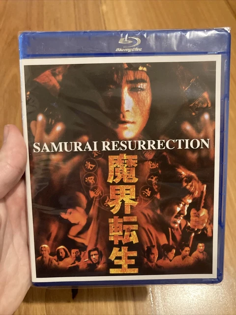 SAMURAI RESURRECTION BLU-RAY Shout Factory NEW SEALED REGION A SCREAM ...
