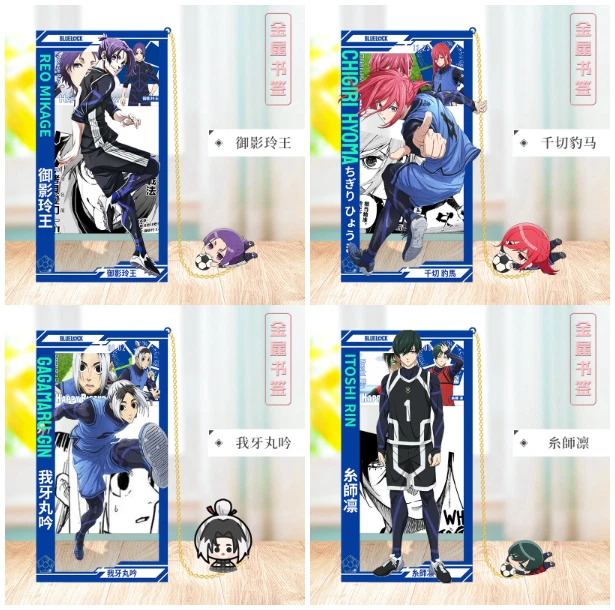 BLUE LOCK DESKTOP Anime Cartoon Stationery Metal Bookmark Cosplay Gift ...