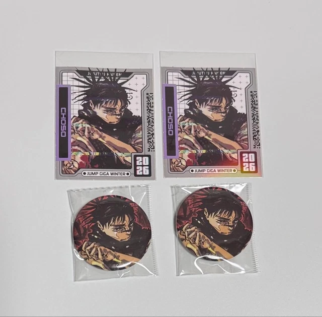 JUJUTSU KAISEN 2026 Winter Jump GIGA Enso Can Badge Holo Sticker Japan ...