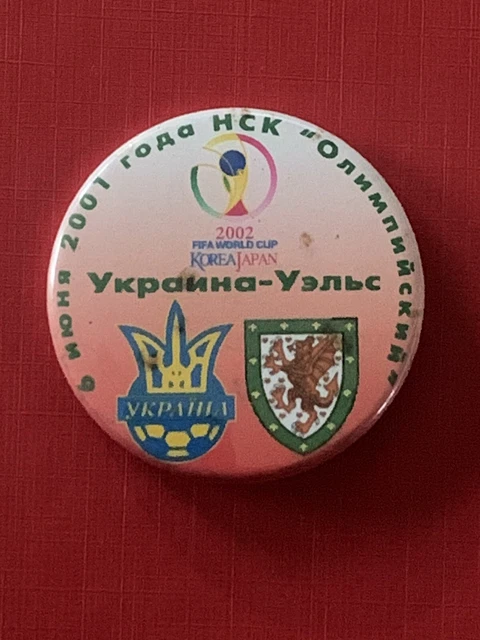 UKRAINE V WALES World Cup Qualifier pin badge 2001 £1.50 - PicClick UK