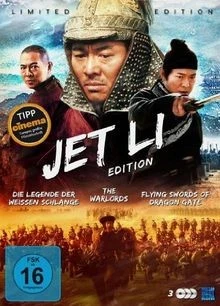 JET LI EDITION (Die Legende der Weißen Schlange / The War... | DVD ...