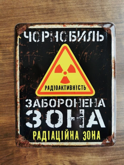 CARTELLO IN METALLO con radiazioni di Chernobyl Ucraina Stalker nero ...