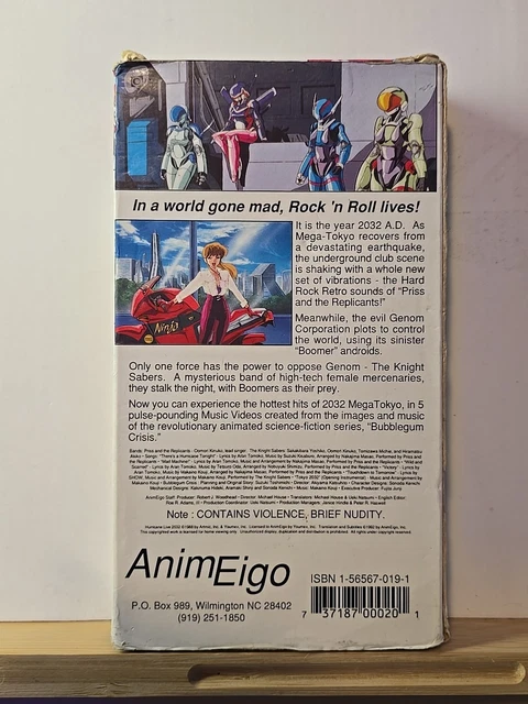 ANIMEIGO ANIME VHS Hurricane Live! 2032 VHS With Insert £31.11 ...