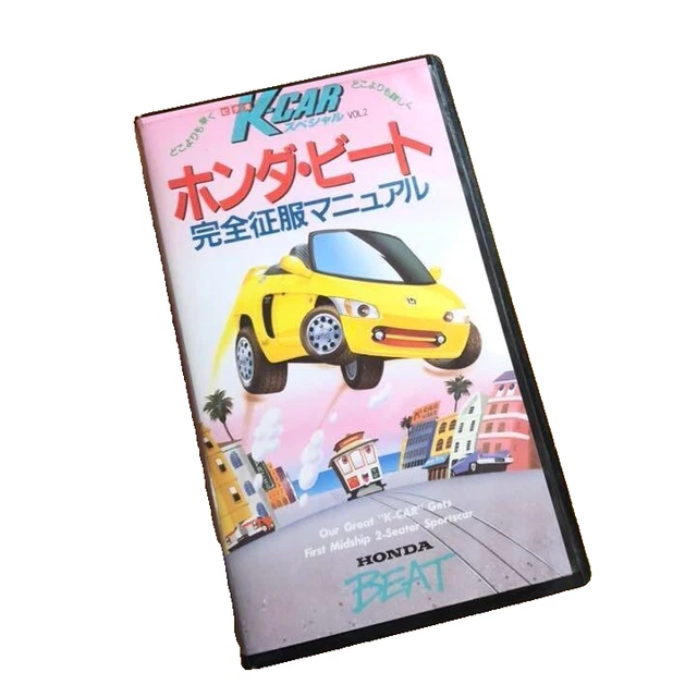 HONDA BEAT COMPLETE Conquest VHS Video Tape OEM Used Japan £42.69 ...