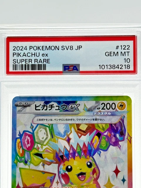 2024 POKÉMON SV8 JP Pikachu ex 122/106 Super Rare Holo - PSA 10 Gem ...