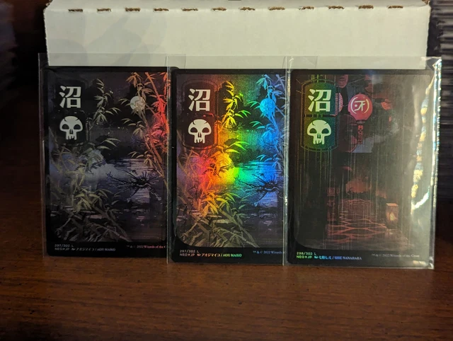 SWAMP (X2 297 x1 298) JP Full Art FOIL x3 JAPONAIS Kamigawa : Neon ...