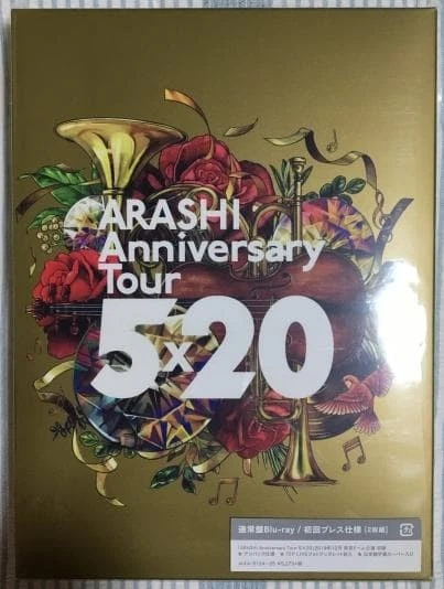 ARASHI 5×BLU-RAY TOUR 2019 Anniversary Sho SBKurai Japan New Sealed ...