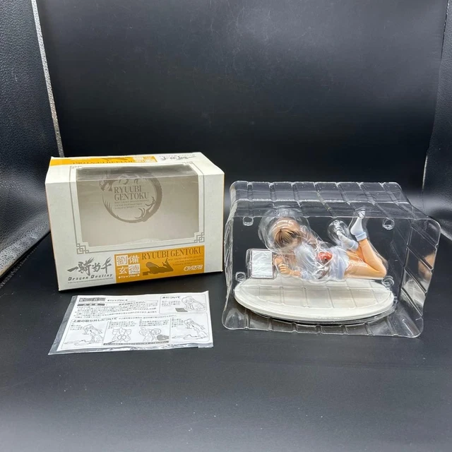 IKKITOUSEN LIU BEI Gentoku Y Shirt Ver Chara Ani Figure £95.81 ...