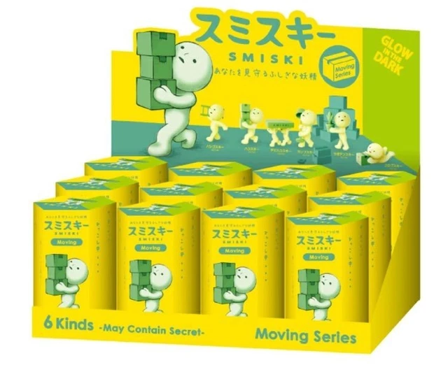 SMISKI SMYSKI MOVING 12 Pack Unopened Authentic Collectible Toys $293. ...