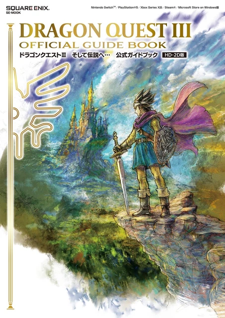 SQUARE ENIX DRAGON Quest III: And Legend... Official Guidebook [HD-2D ...