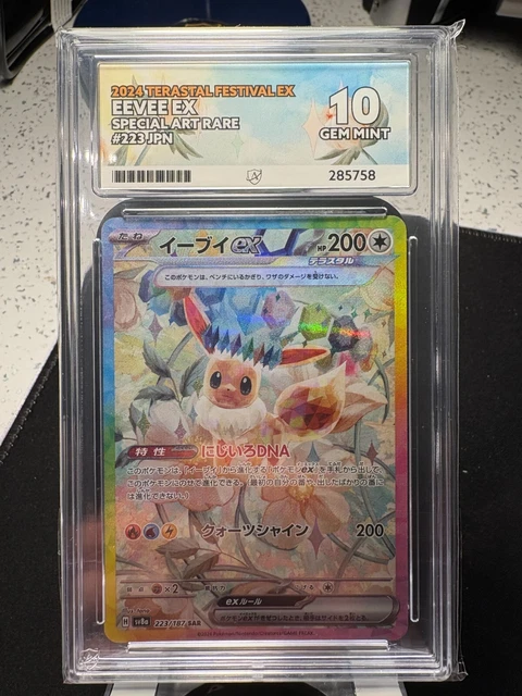 ACE GRADING 10 Pokemon 2024 Terastal Festival Sv8A Eevee Ex Sar 223/187 ...
