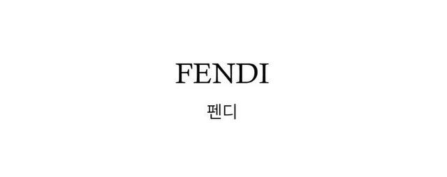 FENDI ÉTUI À carte en diamant 152204698 EUR 373,02 - PicClick FR