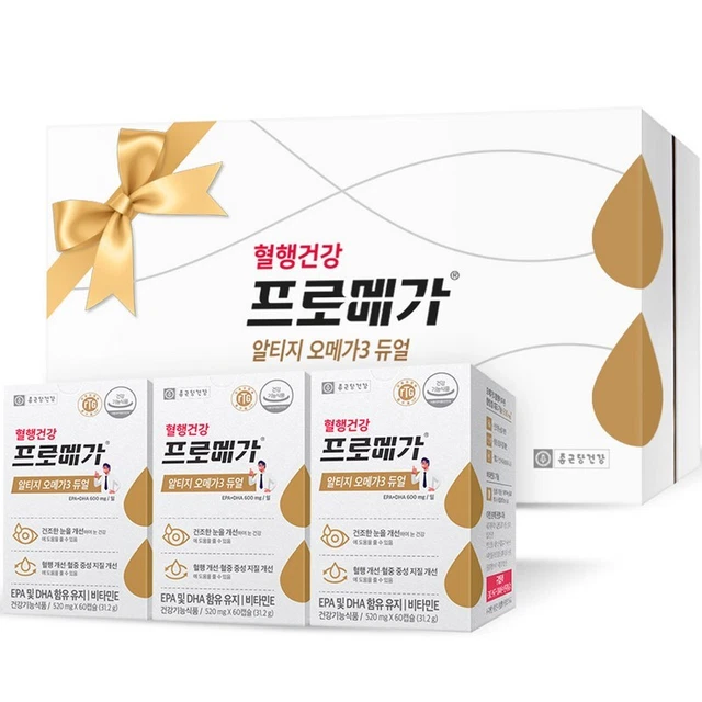 FROMEGA PROMEGA ALTAGE Omega 3 Dual Gift Set 93.6g, 180 tablets, 1 ...