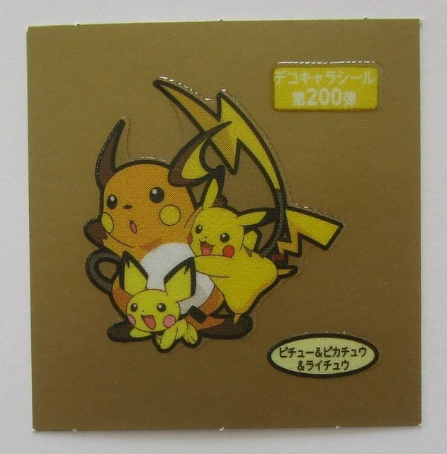 PICHU PIKACHU RAICHU Pokemon Daiichi Pan Decochara Seal Part 200 ...