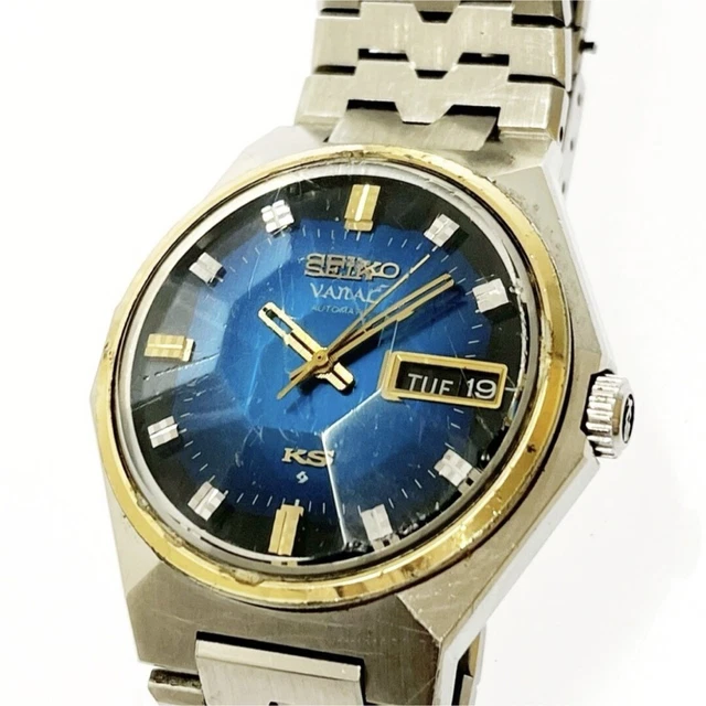 OROLOGIO VINTAGE SEIKO King Seiko Vanac 5626-7180 Quadrante Automatico ...