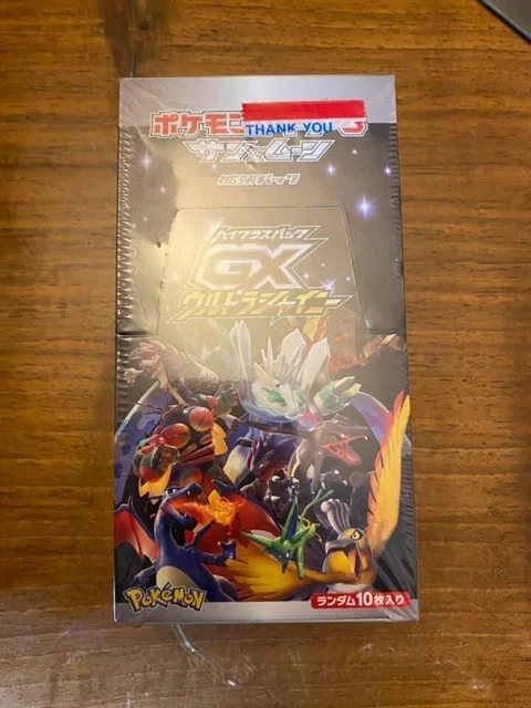 POKÉMON ULTRA SHINY GX Booster Box Japanese High-Class SM8b - Factory Sealed EUR 620,00 ...