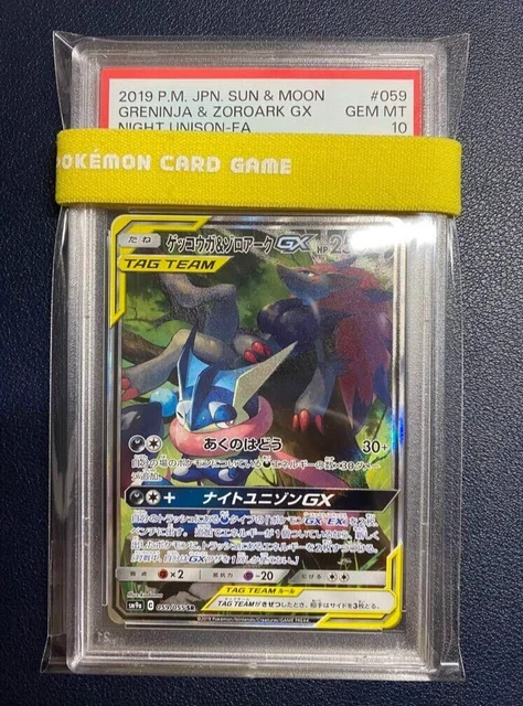 CARTE POKÉMON PSA 10 Greninja Zoroark GX 059/055 UNISON NUIT JAPONAISE EUR 258,49 - PicClick FR