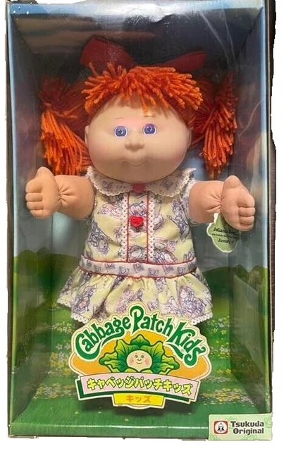 TSUKUDA JAPAN CABBAGE Patch Kids GRANDE Poupée avec Boîte Menthe EUR ...
