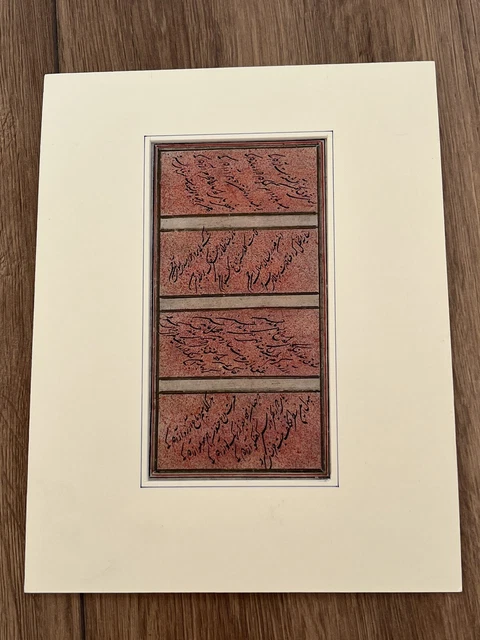 ANTIQUE MANUSCRIPT ISLAMIC ArabIc Folio Ancient Text Script Persia ...