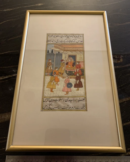 VINTAGE FRAMED INDIAN Mughal Style Painted Miniature On Paper Iqbal Quote $99.99 - PicClick CA