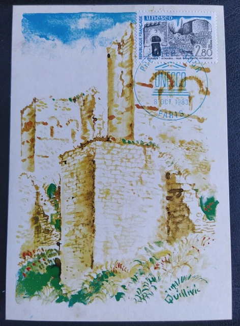 CARTE PREMIER JOUR 1983 Timbre De Service N° 76 Oblitéré Paris Unesco Fdc EUR 2,50 - PicClick IT