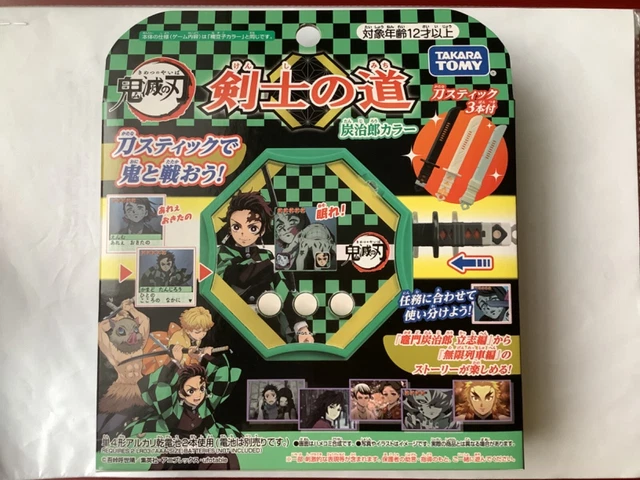 TAKARA TOMY DEMON Slayer virtual pet console (Japanese version) EUR 25 ...