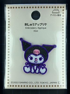 🌸 KUROMI Name Patch 🌸 SANRIO Hello Kitty my melody Cinnamoroll tag pom ...