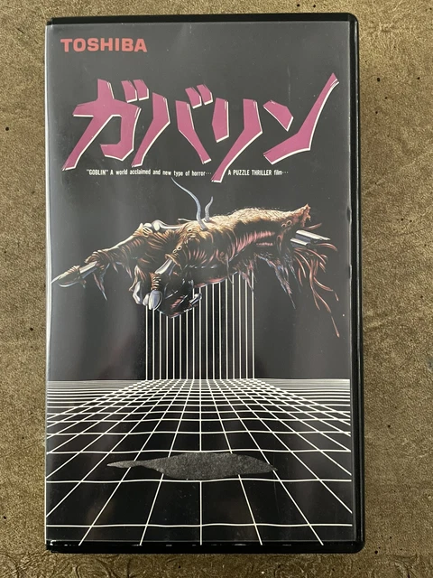 HOUSE VHS JAPAN Horror Movie Tape Japanese £51.37 - PicClick UK