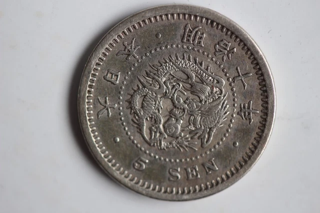 MONNAIE ARGENT 5 Sen dragon Meiji An 10 1877 Japon (44743) EUR 39,00 ...
