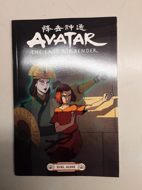 NICKELODEON AVATAR: THE Last Airbender-Suki, Alone (Dark Horse Comics ...
