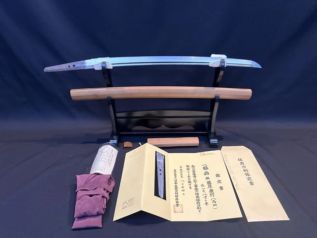 WAKIZASHI SIGNED BY Fujiwara Toyoyuki NBTHK Hozon Certificate $3,039.99 ...