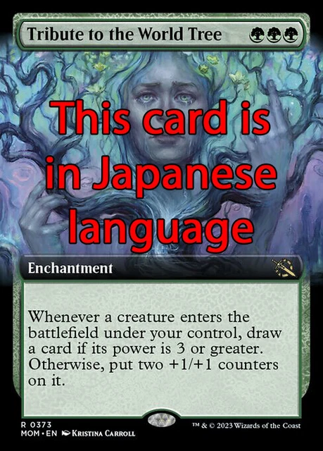 MTG TRIBUTE TO The World Tree 373 Foil Exc Tributo Albero Del Mondo Mom ...