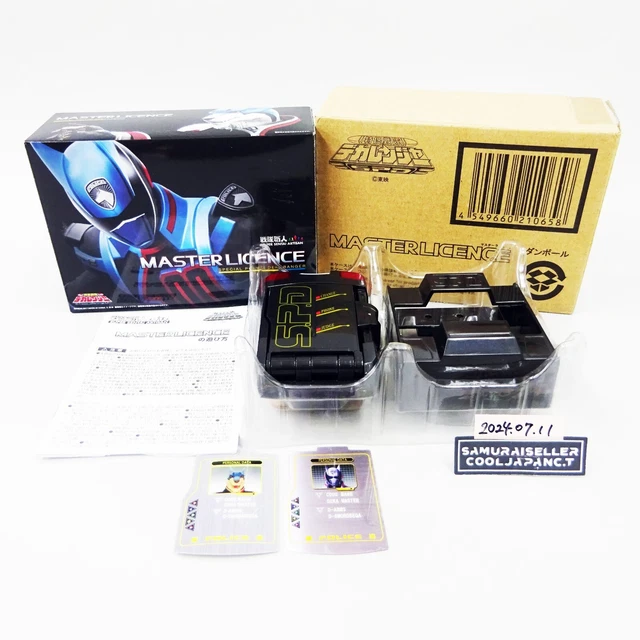 POWER RANGERS SPD Master License Dekaranger Super Sentai Artisan Dekamaster d... EUR 164,58 ...