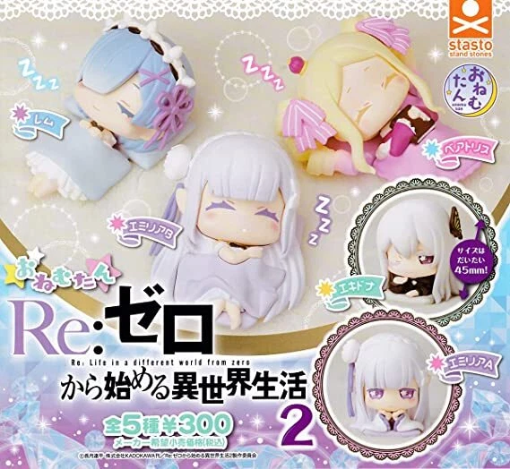 REZERO KARA HAJIMERU Isekai SEIKATSU2 Alle 5 Arten Set Voll Comp Toy ...