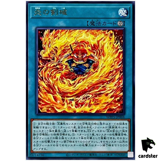 FLAME SWORDSREALM WPP5-JP006 [R] Rare World Premiere 2024 Yugioh Japan EUR 2,54 - PicClick FR