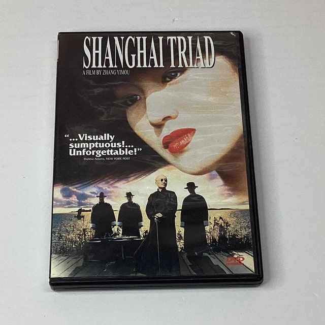 SHANGHAI TRIAD DVD 1995 Zhang Yimou Gong Li Cinematography $6.00 ...
