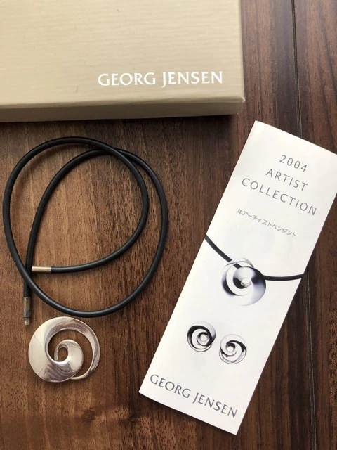 GEORG JENSEN 2004 Artist Collection Torun Continuity Choker Vivianna ...