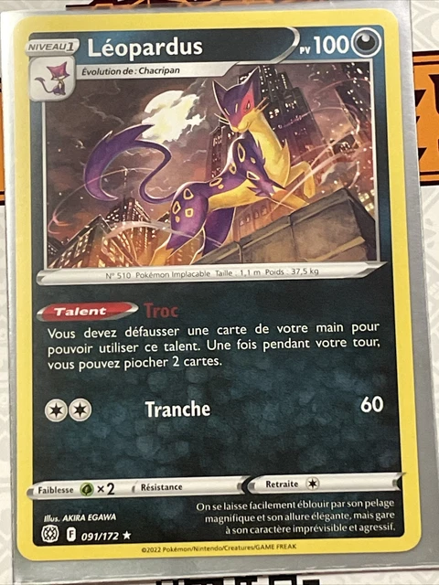 POKEMON LÉOPARDUS 91/172 EB09 Epee et Bouclier Stars Etincelantes VF ...