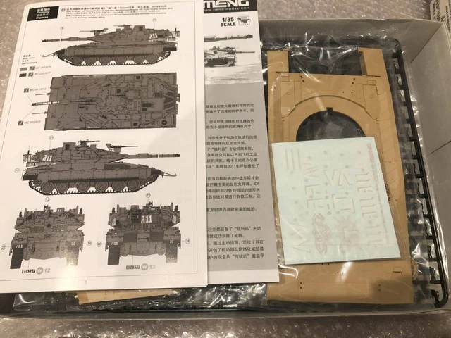 1/35 ISRAEL MAIN Battle Tank Merkava Mk.4 MENG MERKAVA EUR 149,96 ...