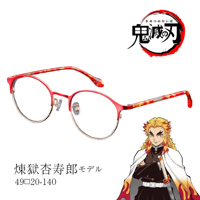 DEMON SLAYER KIMETSU no Yaiba Kyojuro Rengoku Glasses Frame Japan ...