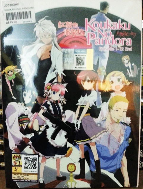 ANIME DVD KOUKAKU No Pandora Vol.1-12 End All Region English Subs ...