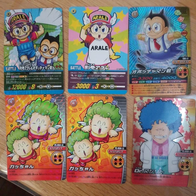 DOCTOR SLUMP ARALE-CHAN Dr.Slump Cell Picture Akira Toriyama Dragon ...