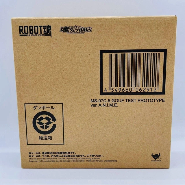 BANDAI ROBOT SPIRITS SIDE MS-07C-5 GOUF TEST PROTOTYPE Ver. A.N.I.M.E ...