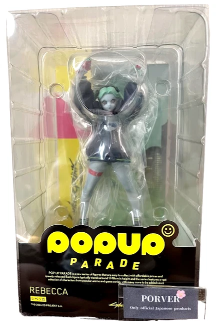 FIGURINE REBECCA CYBERPUNK Edgerunners POP UP PARADE Good Smile Company ...