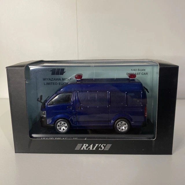 MINI-CAR RAI'S TOYOTA Hiace Dx 4door Hi-roof Bleu 1/43 Métal Voiture ...