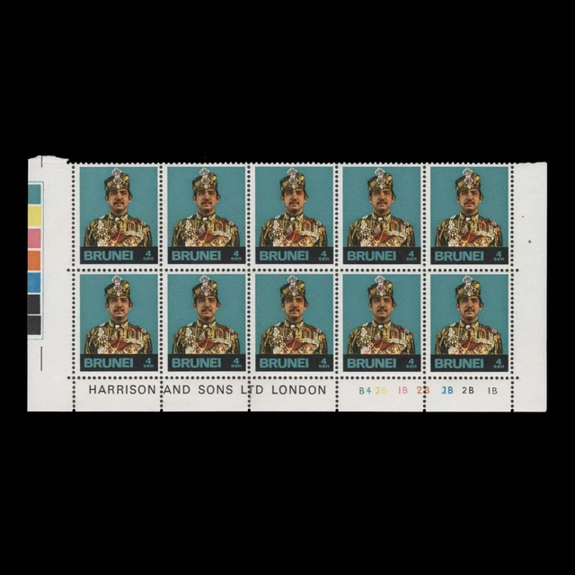 BRUNEI 1980 (MNH) 4c piastra Hassanal Bolkiah blocco B4–2B–1B–2B–2B–2B ...
