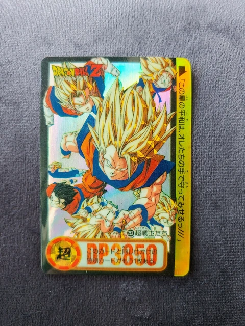 CARTE DRAGON BALL z hondan carddass prisme fake d'époque EUR 1,50 ...