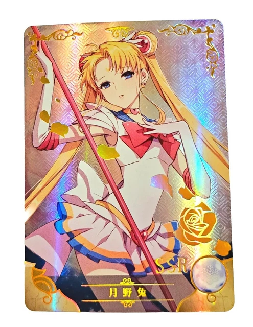GODDESS STORY WAIFU Card TCG | Usagi - Sailor Moon | SSR | NS-2M11SSR ...