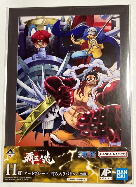 ONE PIECE ILLUSTRATION Board IKHC#1 Luffy 2022 BANDAI Japan $20.00 ...
